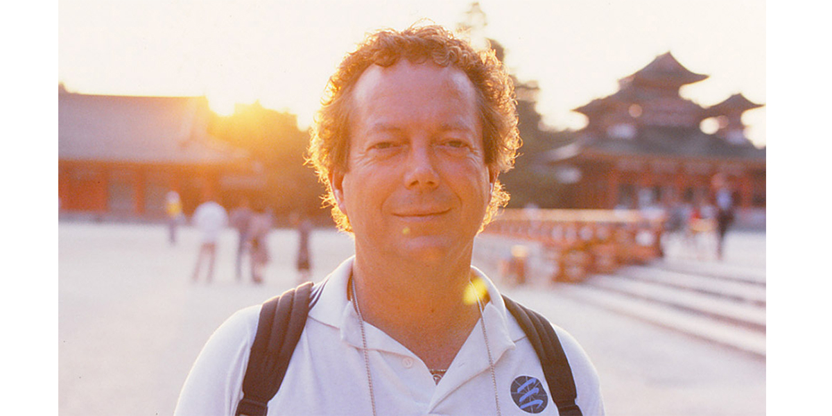 John-Roger en P&R sobre Cristo – Nuevo Amanecer